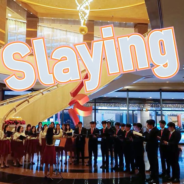 NUS - National University of Singapore